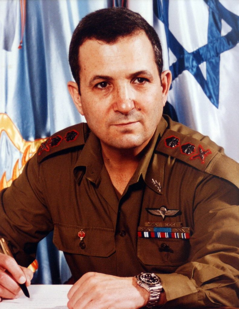 Ehud Barak - MasterX